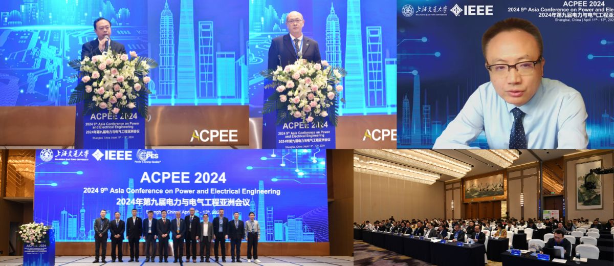 ACPEE 2026 | IEEE PES |Macau, China